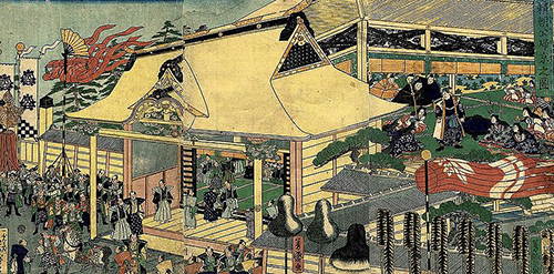 The Daimyo Ruling Class Of Japan Kcp Japanese Language School